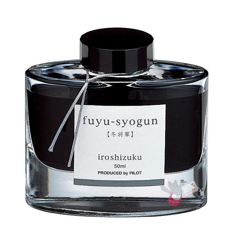 Buy PILOT Iroshizuku Ink - 50mL - FuYu-Syogun (Old Man Winter ...