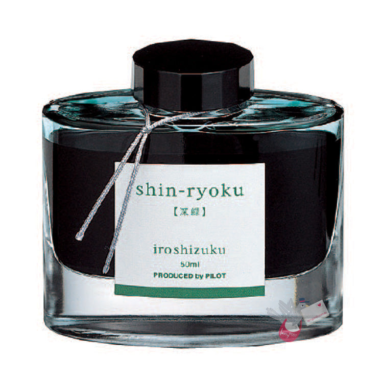 Buy PILOT Iroshizuku Ink - 50mL - Shin-Ryoku (Forest Green) | SKETCHLANDIA